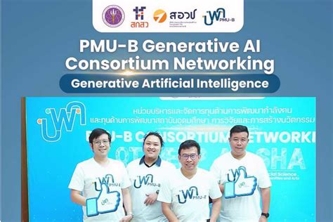 presenting a project to develop high performance youth coders for the