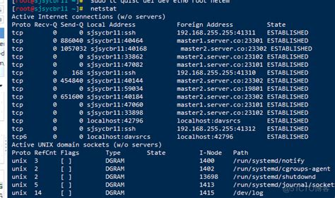 netstat 网络查询命令详解 wx651298f956bb7的技术博客 51cto博客