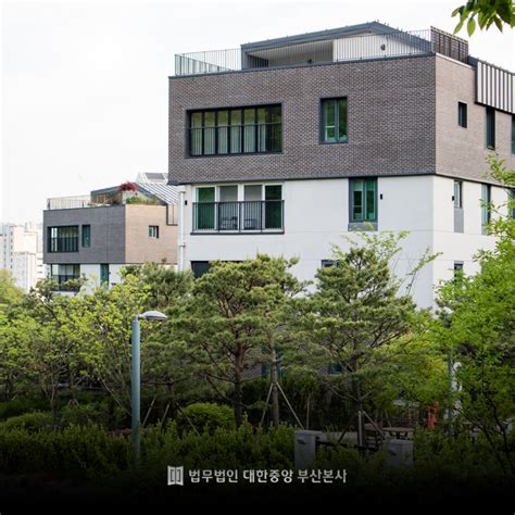 하자보증 이행각서 하자보수 각서 양식 잘 쓰려면 네이버 블로그