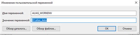 Solved Alias 2024 Crashes With An Error On The Start Window