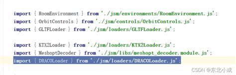 Threejs加载采用draco压缩的glftthreejs Dracoloader 路径设置 Csdn博客