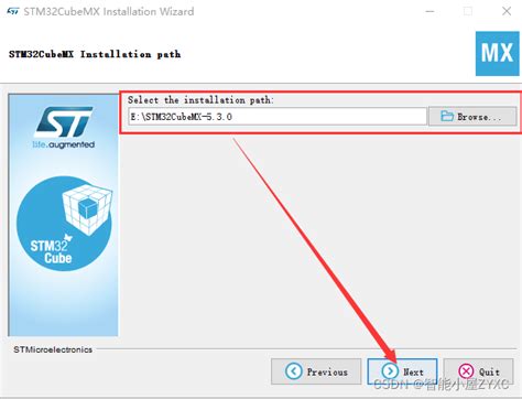 （实测可用）stm32 cubemx安装教程 csdn博客