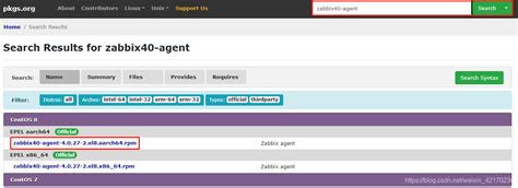 Centos8 Arm64架构 鲲鹏服务器上安装zabbix Agent Zabbix Aarch64 Csdn博客