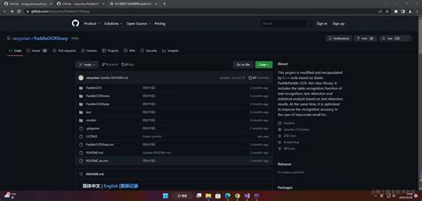 【愚公系列】2023年04月 Net Core工具案例 Net Core使用paddleocrsharp进行身份证和车牌识别 掘金