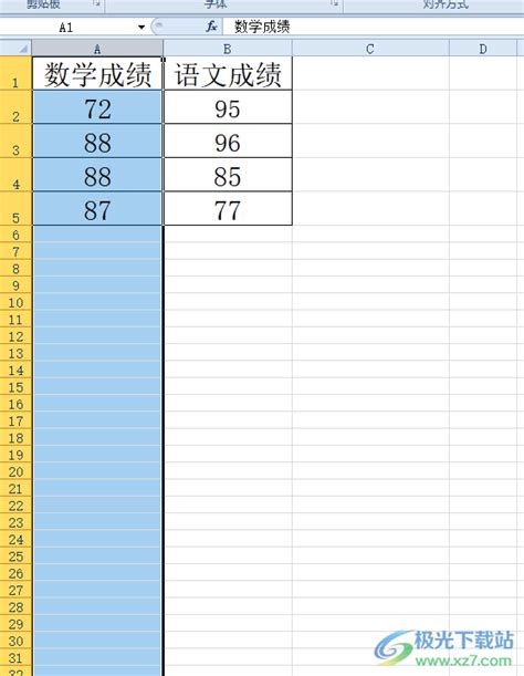 Excel两列数据怎么实现互换? Excel两列内容互换位置的方法 极光下载站 Excel两列数据怎么实现互换? Excel两列内容互换位置的方法 极光下载站