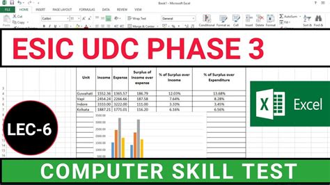 esic udc computer skill test 2022 ms excel practical lecture 6 youtube