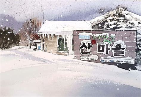 어반스케치 작가 윤코 Urbansketchers On Instagram “울릉도 나리분지 자료 Rothrs7 Urbansketchers Usk