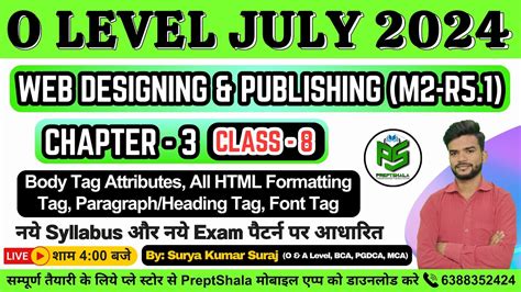 Day 8 Web Designing And Publishing Web Designing M2 R51 For O