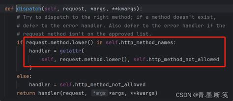 源码分析django中cbv的执行流程 csdn博客