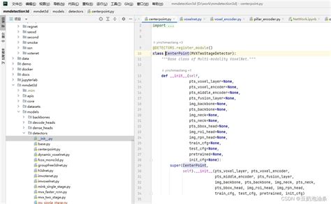零基础熟悉mmdetection3d数据提取、模型搭建过程mmdetection3d 100rc4 Csdn博客