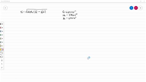 solved calculate escape velocity the minimum initial velocity of an