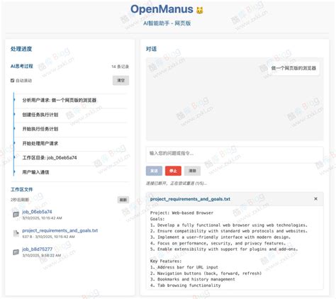 Mac解锁版软件下载网站 Appstorrent 酷库博客