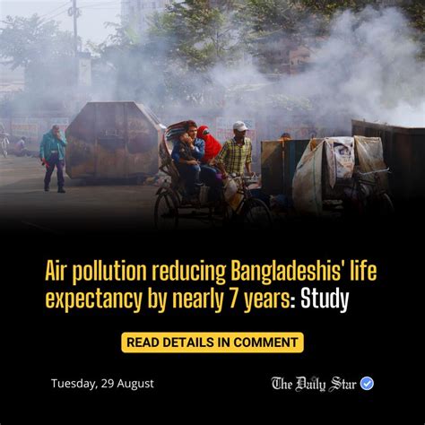 Md Abu Naser Chowdhury Posted On Linkedin