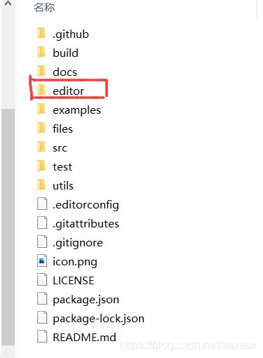 three js编辑器editor使用详解 threejs editor csdn博客