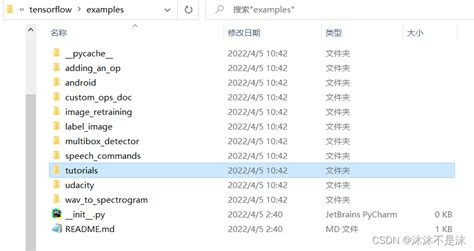 手把手教你解决tensorflow 20以上版本no Module Named ‘tensorflowexamplestutorials‘（附带数据包）tensorflow