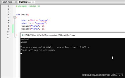 C语言字符串、结构体及其在codeblocks和vs2019中的区别vs与codeblocks使用上的区别 Csdn博客