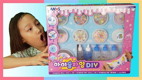 아이슬라임 Diy 슬라임 만들기 공부하다가 스트레스 풀 때 최고 Youtube