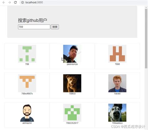 React中父子组件参数传递讲解react Component里的值传递到父页面 Csdn博客