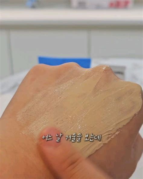 대전피부 아벨라스킨 대표 파메스테틱 입점 슈퍼젝션 전문점 안은지 대표원장 ⚠️ 아픈 시술말고 편안하게 바르기만 하세요 지방세포를 600배 벌크업 시켜주는 필러