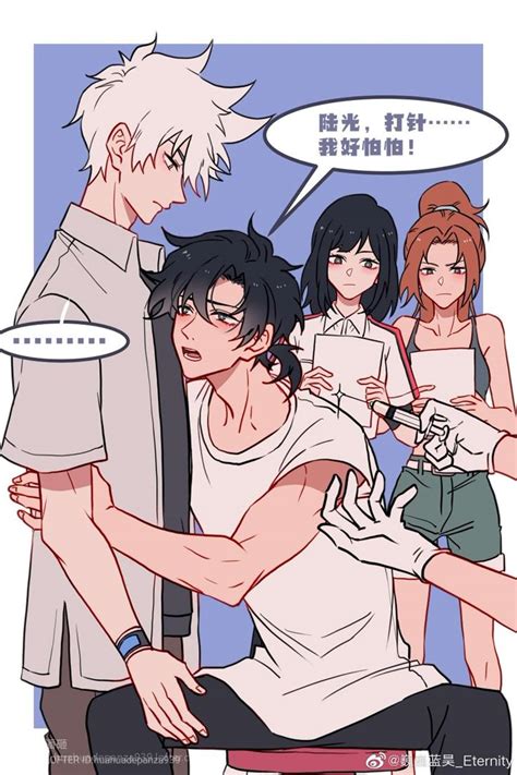 Lu Guang X Cheng Xiaoshi Милые рисунки Иллюстрации цирка Мультипликационные иллютрации