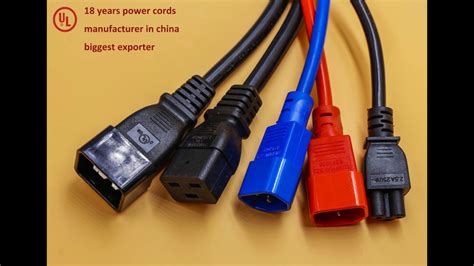 C13 C14 C19 C20 Power Cords Youtube