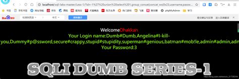 sql注入 联合查询 联合查询注入如何判断表中列的数量 csdn博客