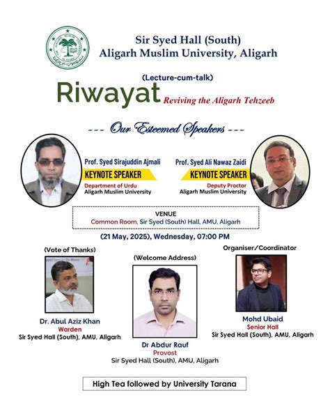 “from This Institution I Want To Create A New Generation Of Educated