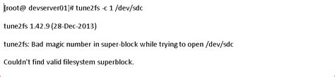 How To Force Linux Server To Run Fsck On The Next Reboot RSY Digital World