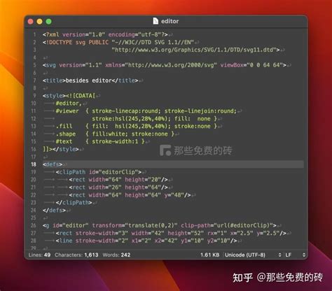 CotEditor 免费开源好软件推荐macOS 上轻量好用的纯文本编辑器 知乎