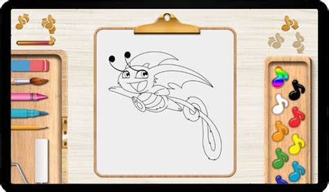 Home Princess Treble