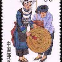 Shui People Shui Minority Shui Ethnic Group In China