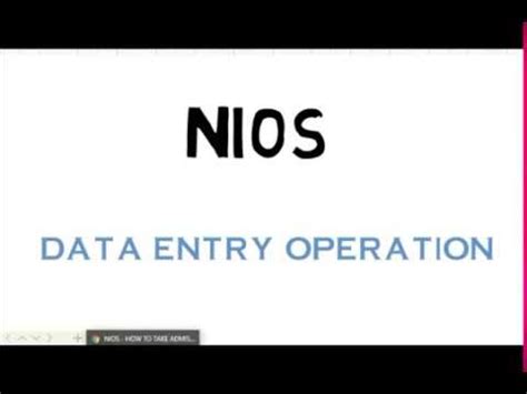 NIOS DATA ENTRY OPERATION PRECTICAL EXAM YouTube