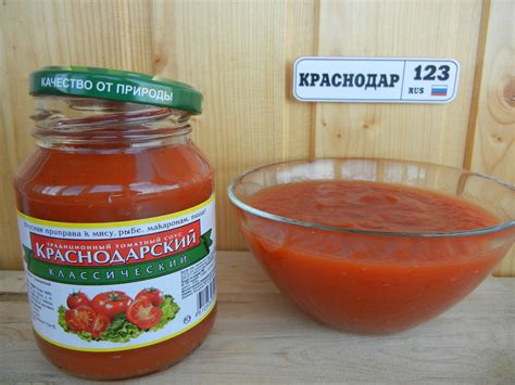 Соус краснодарский - пошаговый рецепт с фото (134390 просмотров)