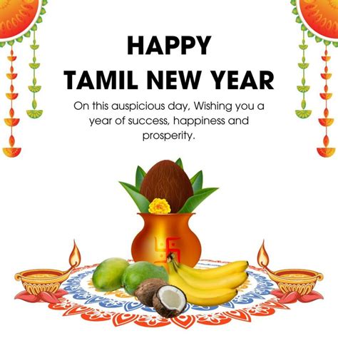 Happy Puthandu Tamil New Year 2024 Images Wishes And Messages Happy Puthandu Tamil New Year 2024 Images Wishes And Messages