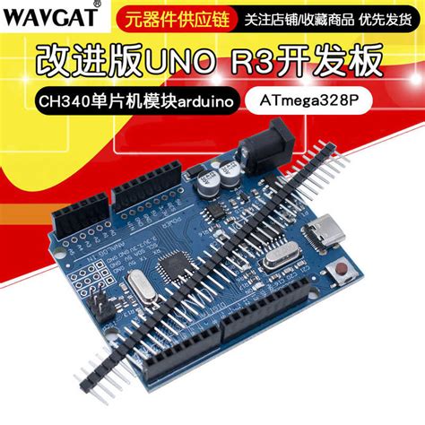 Uno R3 Development Board Atmega328p Microcontroller Module Improved Version Type C Interface