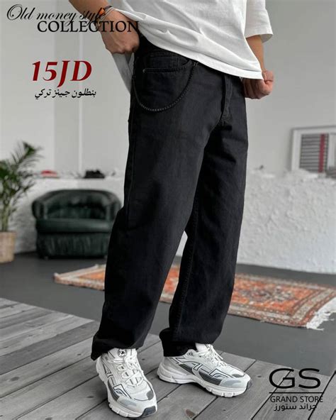 ‎grand Stores Gs جراند Grand Stores Gs جراند ستورز