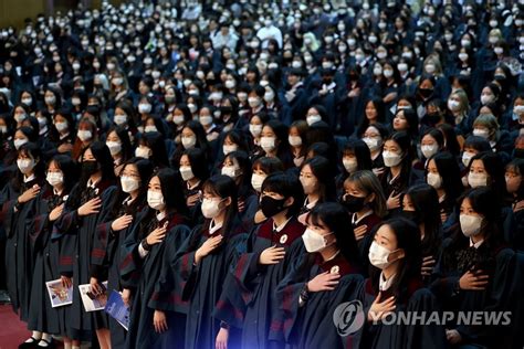 이화여고 졸업식 연합뉴스