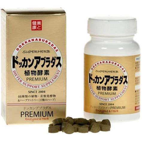 Dokkan Aburadas Premium Japan Wholesale