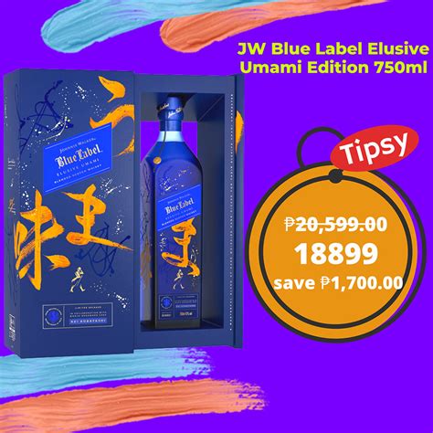 View Johnnie Walker Blue Label Elusive Umami Edition 750ml Price Ph Reviews Country Of Origin