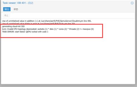 佛西博客 Proxmox Ve 为虚拟机开启超线程
