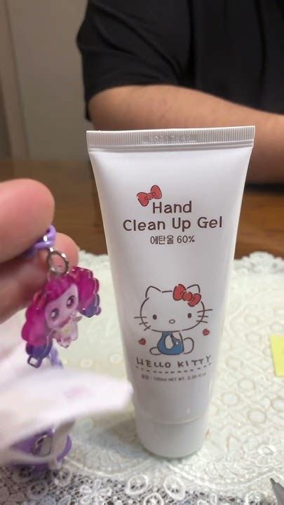 방글핑 스타하츄핑 아동 하추핑 Youtube