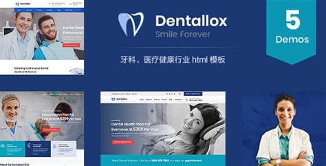 css svg按钮冒泡动画特效