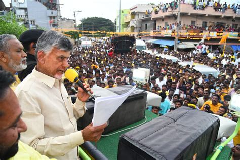 Telugu Desam Party On Twitter చిత్తూరు సబ్ జైల్ లో ఉన్న తెలుగుదేశం పార్టీ నాయకులు