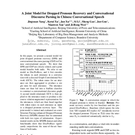 a joint model for dropped pronoun recovery and conversational discourse