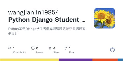 GitHub Wangjianlin1985 Python Django Student Attendance Scores