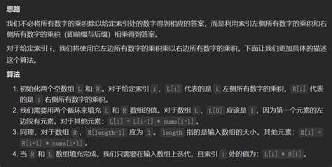 Leetcode打卡7 Zley 博客园