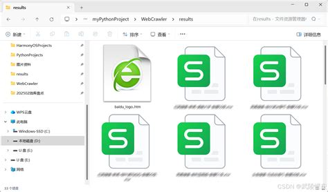 网络爬虫学习：借助deepseek完善爬虫软件，实现模拟鼠标右键点击，将链接另存为本地文件如何用程序或脚步模拟右键点击导出不用重复相同的