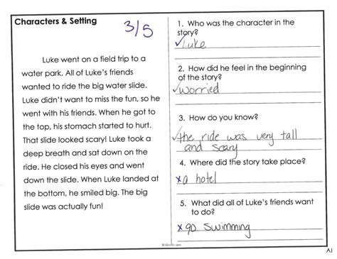 Comprehension Data Collection A Roadmap For Assessing Reading Proficiency Giraffic Jam