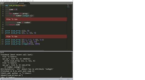 python Операции с элементами списка stack overflow на русском