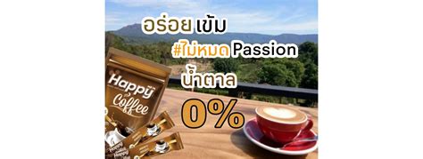 Nutracenter ศูนย์โภชบำบัดจากอเมริกาหยุดปัญหาลำไส้ กรดไหลย้อน กระเพาะ